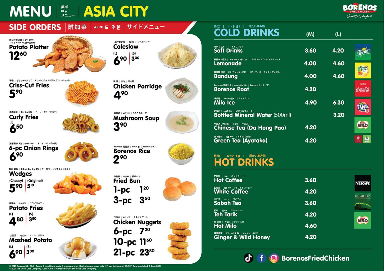 Borenos Fried Chicken, The Tastiest Fried Chicken In Sabah ...