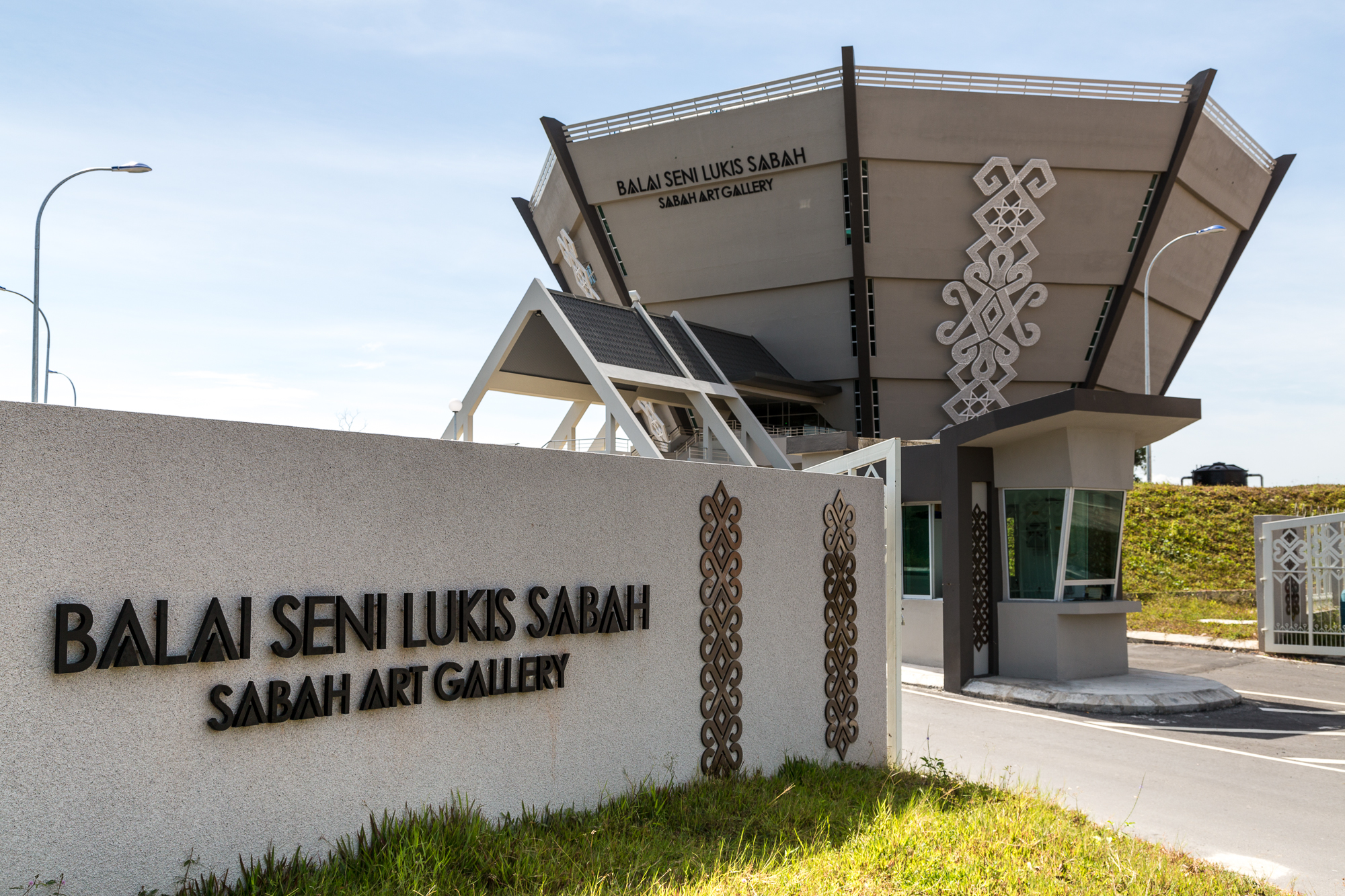 Sabah Art Gallery | Sabahnites | Your Ultimate Sabah Guide